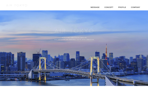 COMPANY│AIRTOKYO
